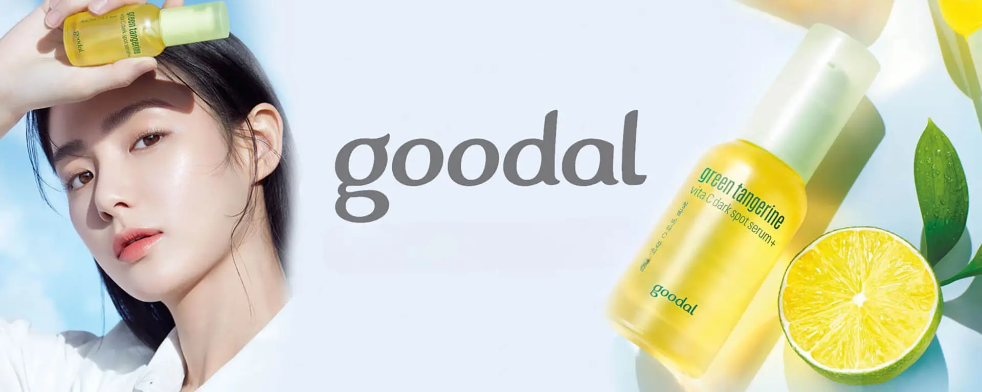 Goodal Vitamin C Serum ™ – Official Site